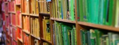 Библиотека им. Граубина