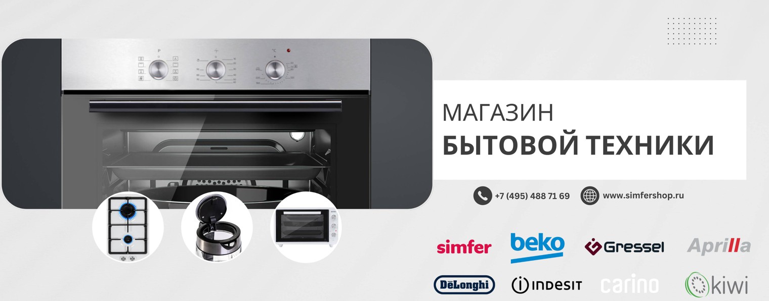 Трейдинг БТ