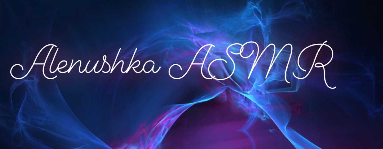 Alenushka ASMR