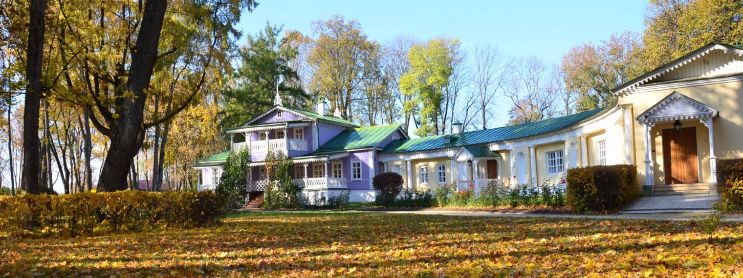 Музей-заповедник "Спасское-Лутовиново"