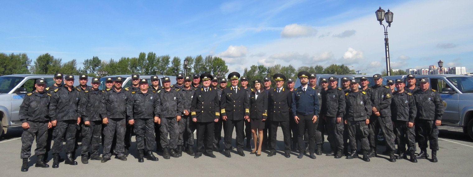 Нижнеобское ТУ Росрыболовства