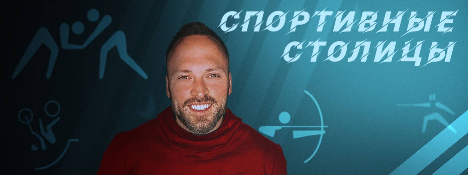 Алексей Столяров