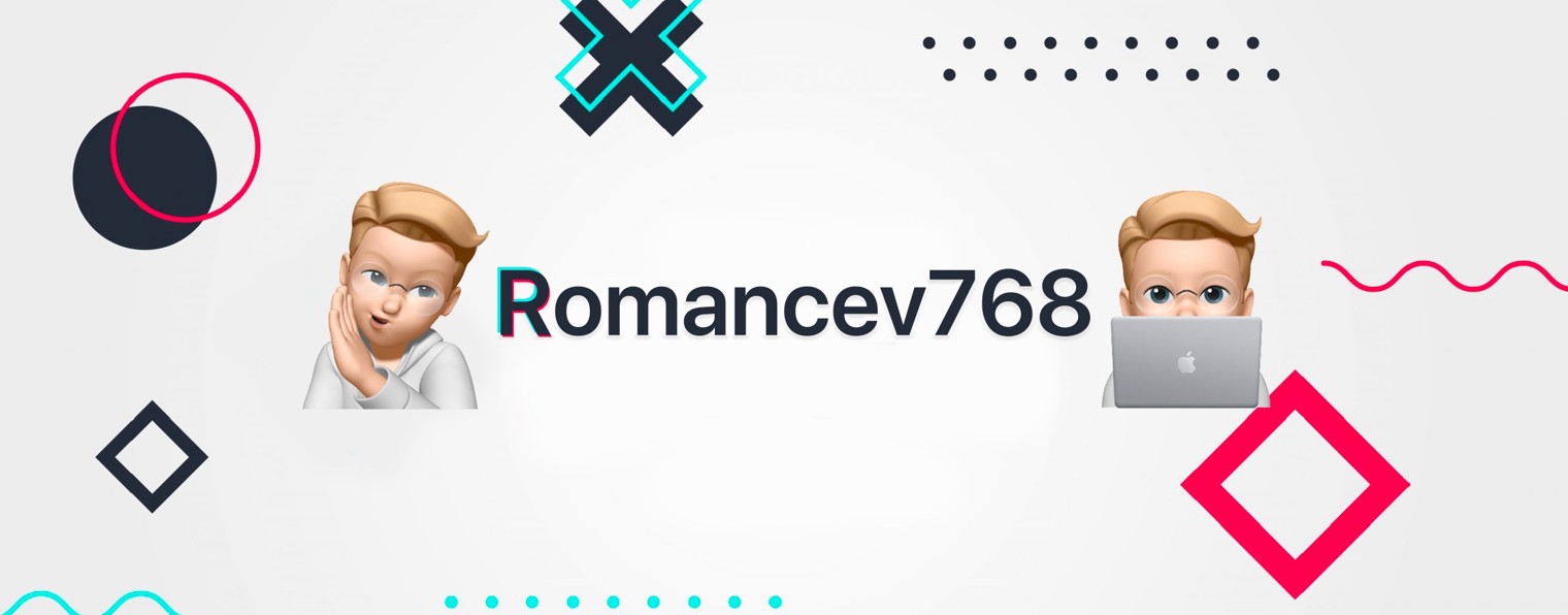 Romancev768