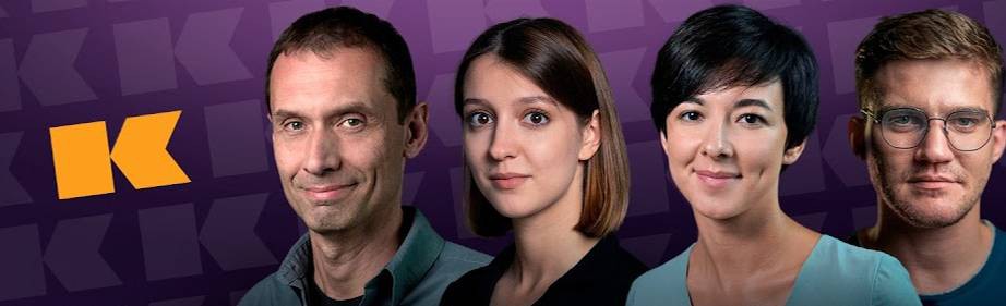 Контекст - (Альтернатива)