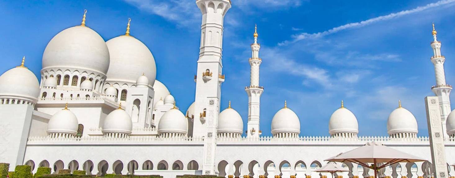 Призыв к Таухиду