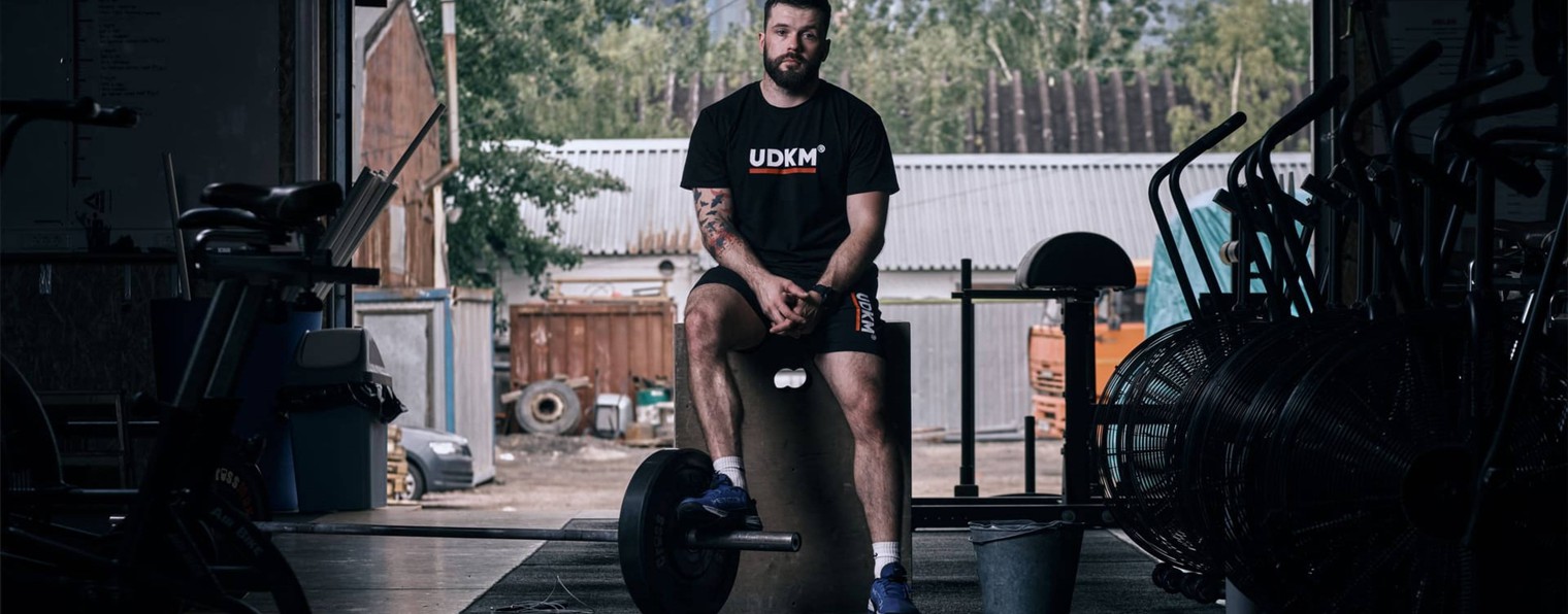 UDKM спортивная одежда