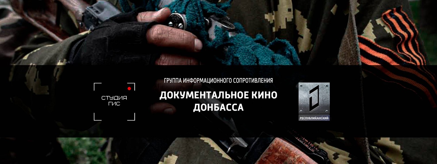 Студия "ГИZ"