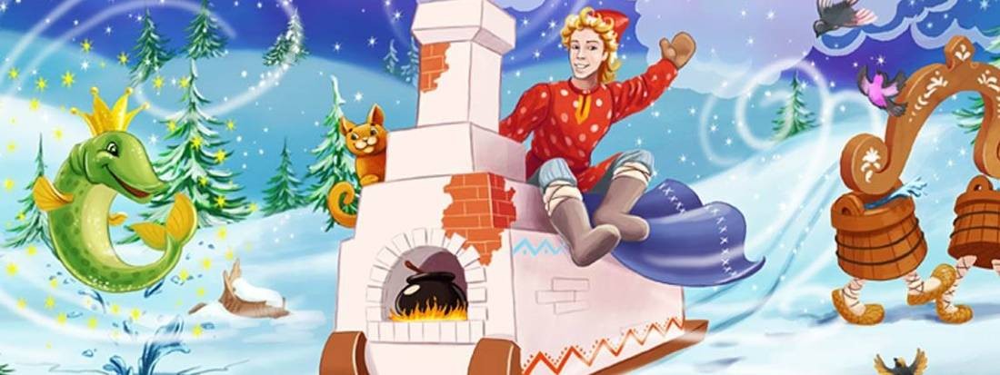 Житие-бытие