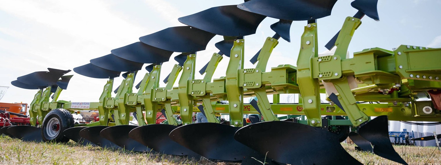 Компания Волгаагромаш