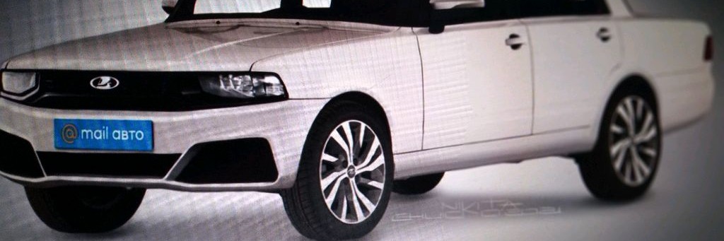 OBZOR  GORODА ESSENTUKI