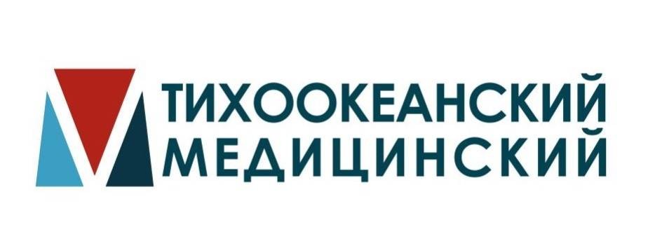 Кафедра общепсихологических дисциплин | ТГМУ