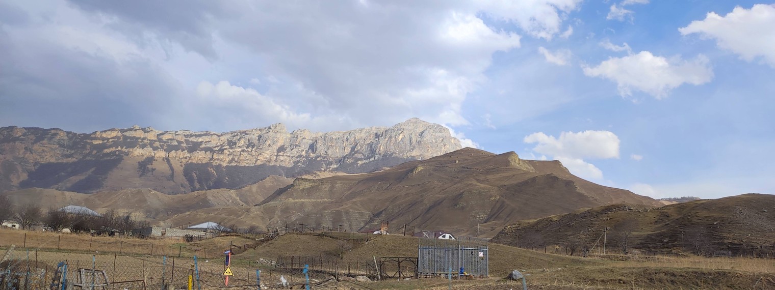 Александра Сергеевна