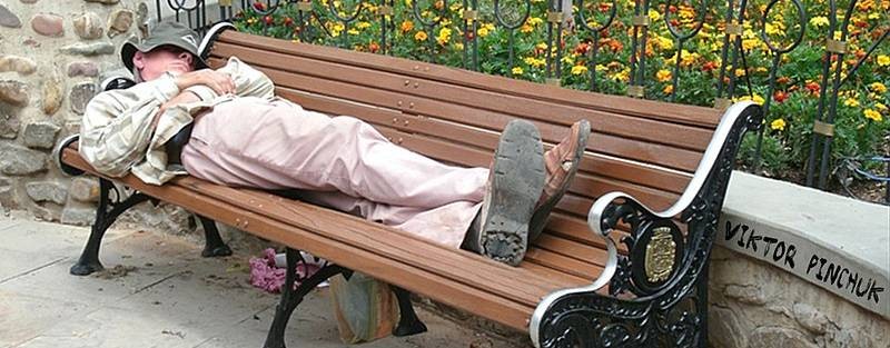 Вокруг света с пустыми карманами