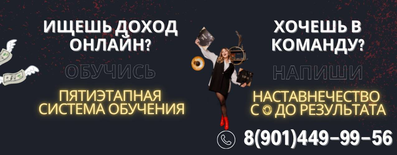 Ариана Хлюпина