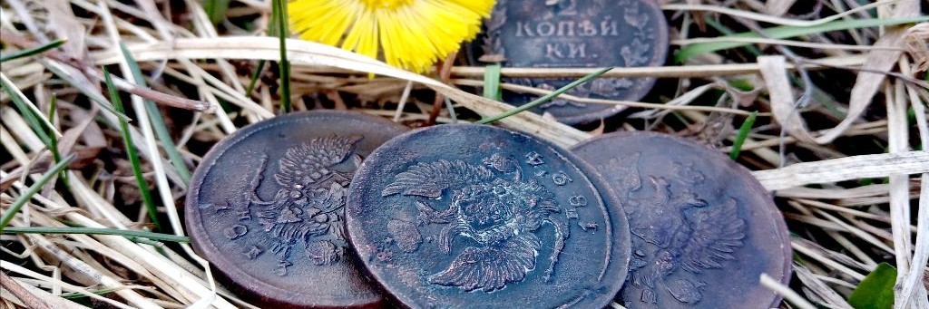 РЕАЛЬНЫЙ КОП