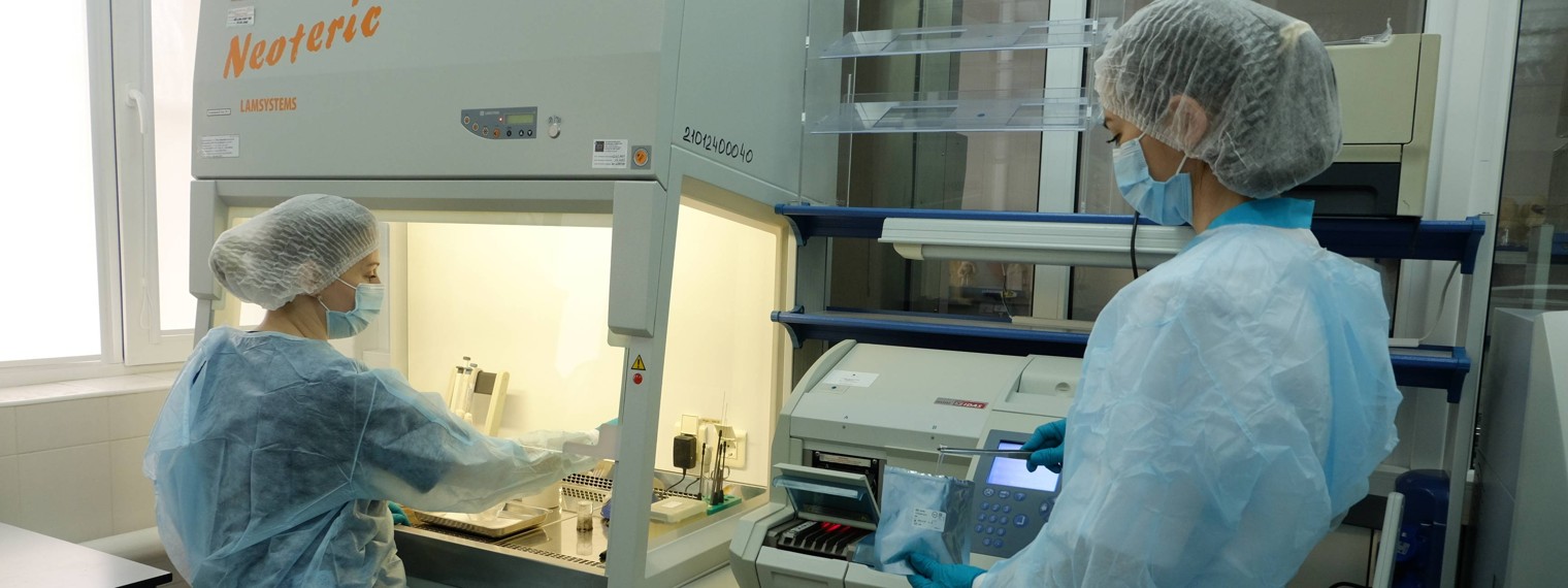 ФГБУ "Ростовский РЦ Россельхознадзора"