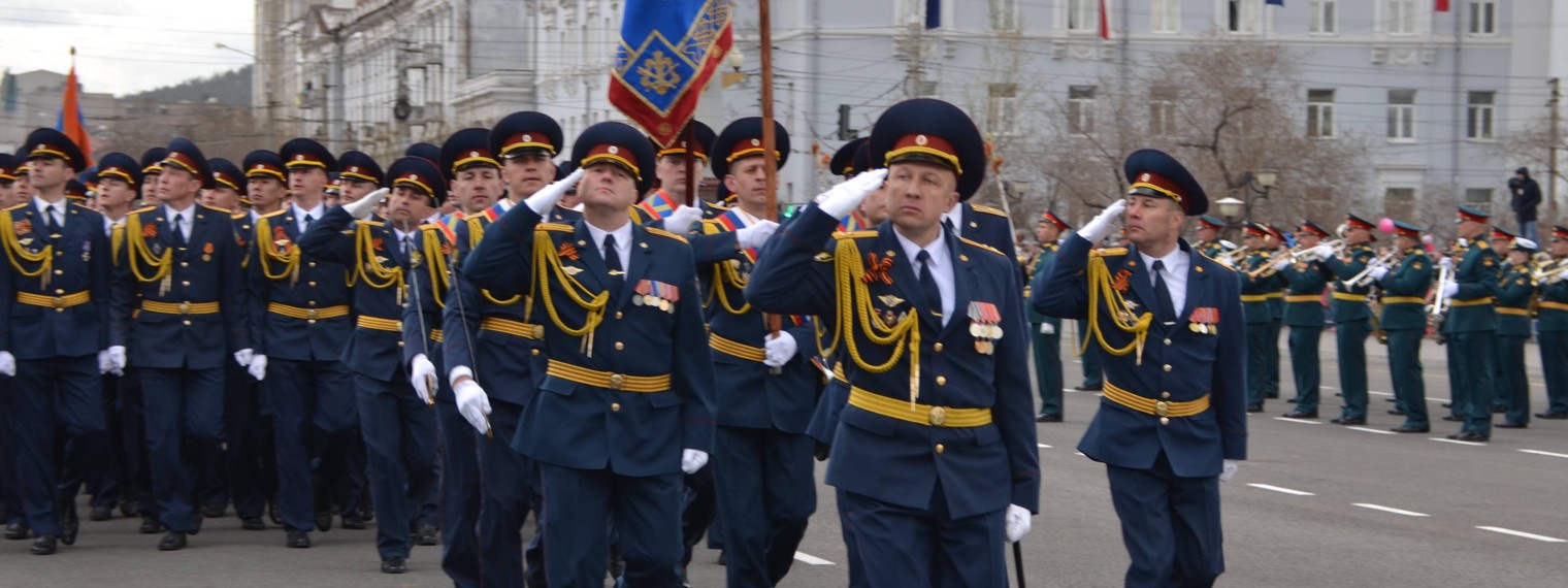 УФСИН России по Забайкальскому краю