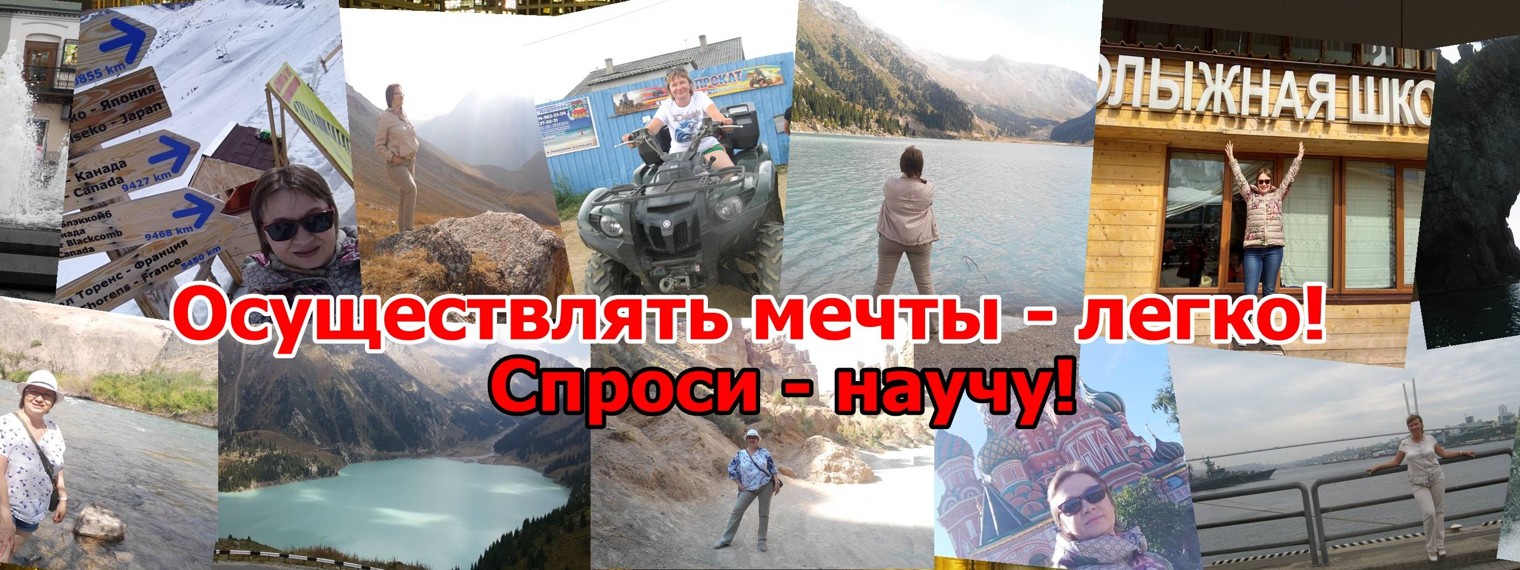 Татьяна Матерова