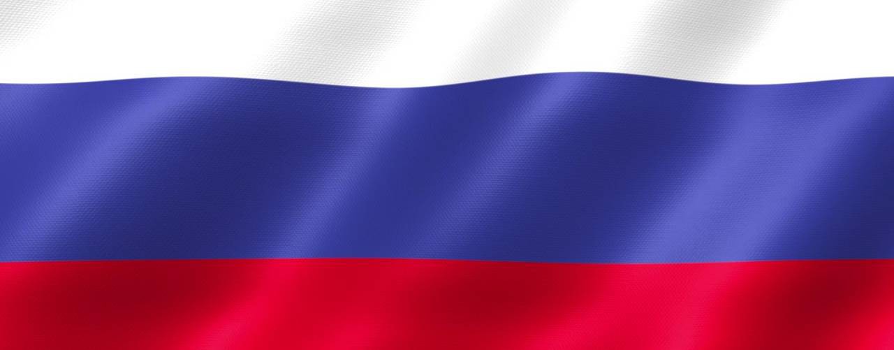 Территория игры