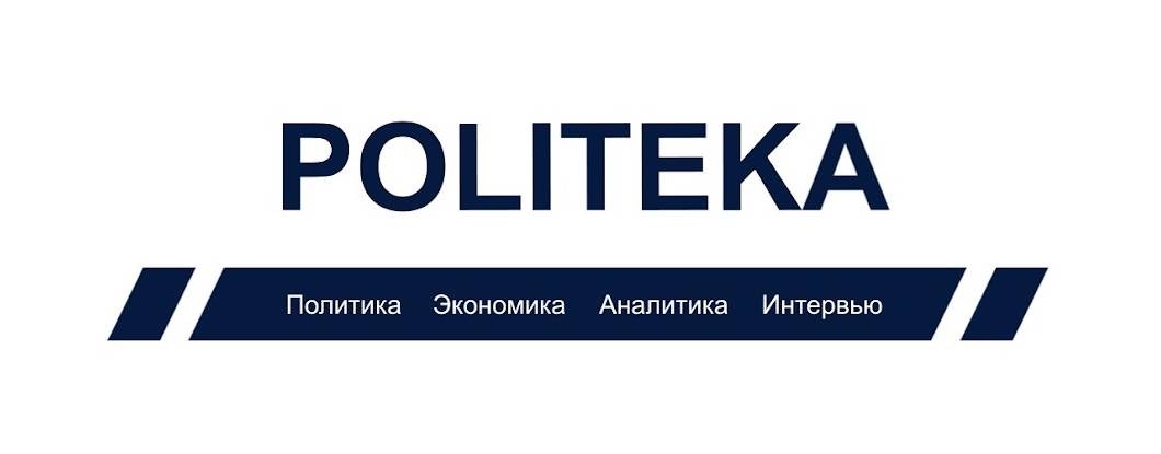 Politeka Online