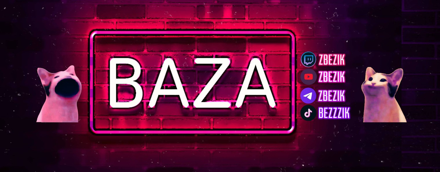 BAZA