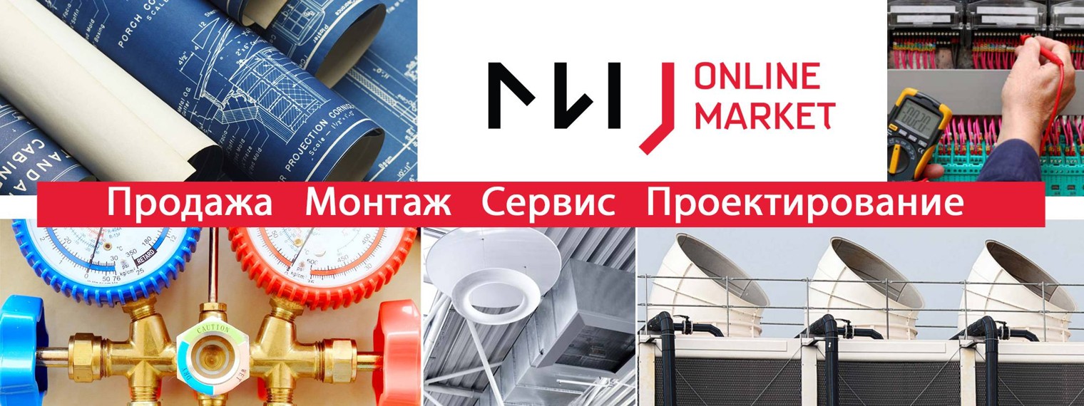 Московский Инжиниринговый Центр