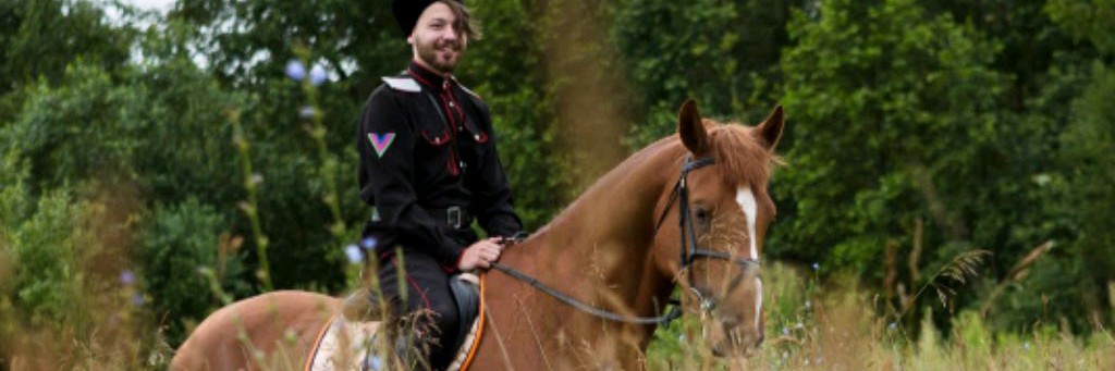 Олег Балунц | Москва