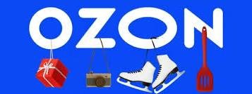Продажа на OZON