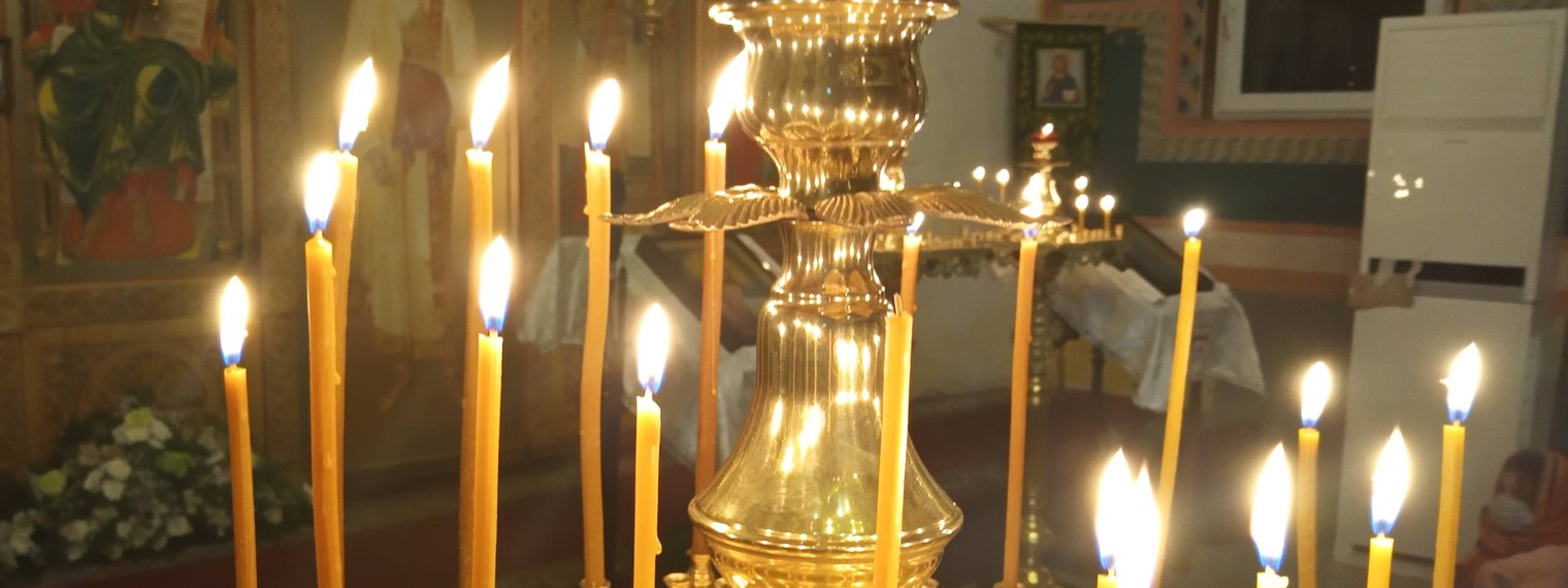 ПРАВОСЛАВНЫЙ АПШЕРОНСК