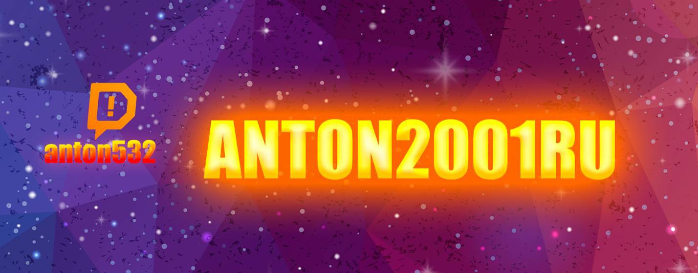 anton2001ru