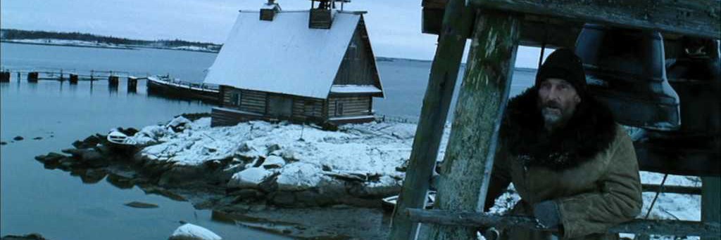 Петр Мамонов life