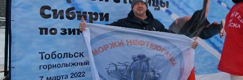 Евгений