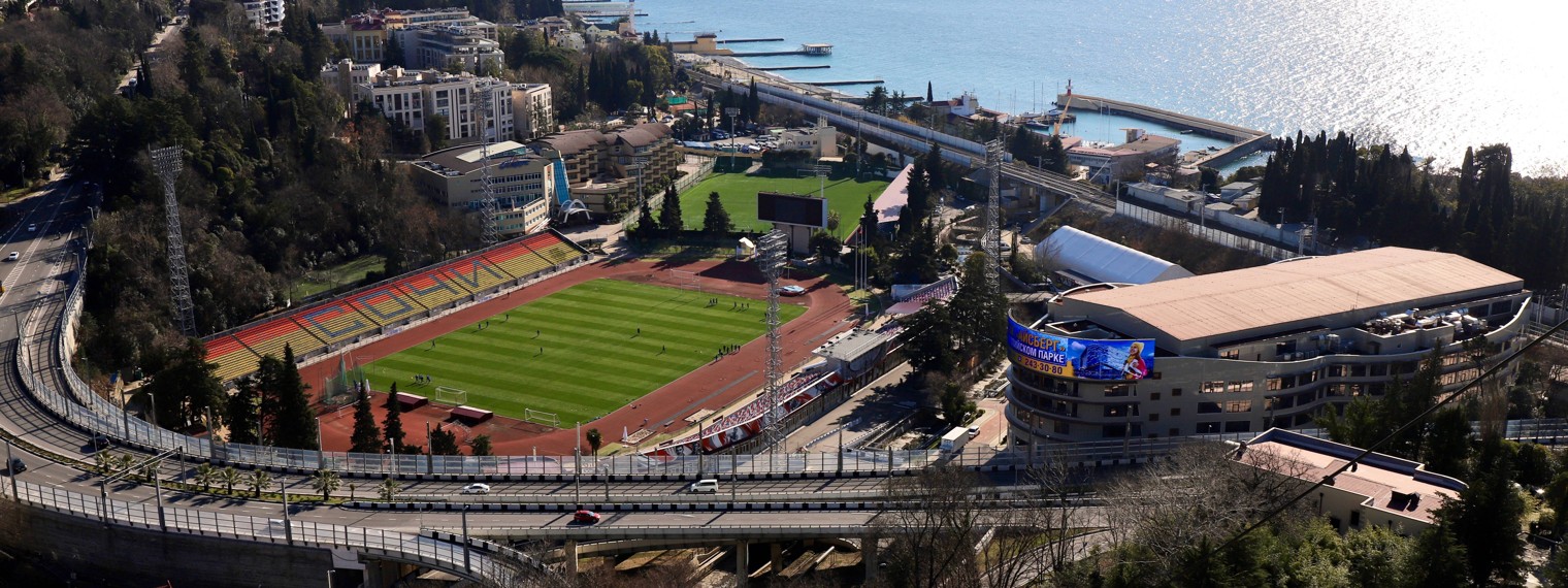 ФГБУ Юг Спорт