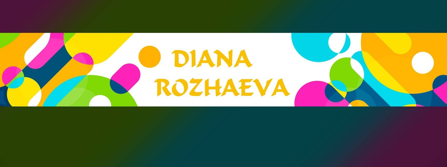 ДИАНА Рожаева. Силовой фитнес.