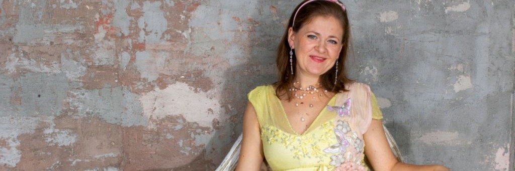 Ирина Ярина