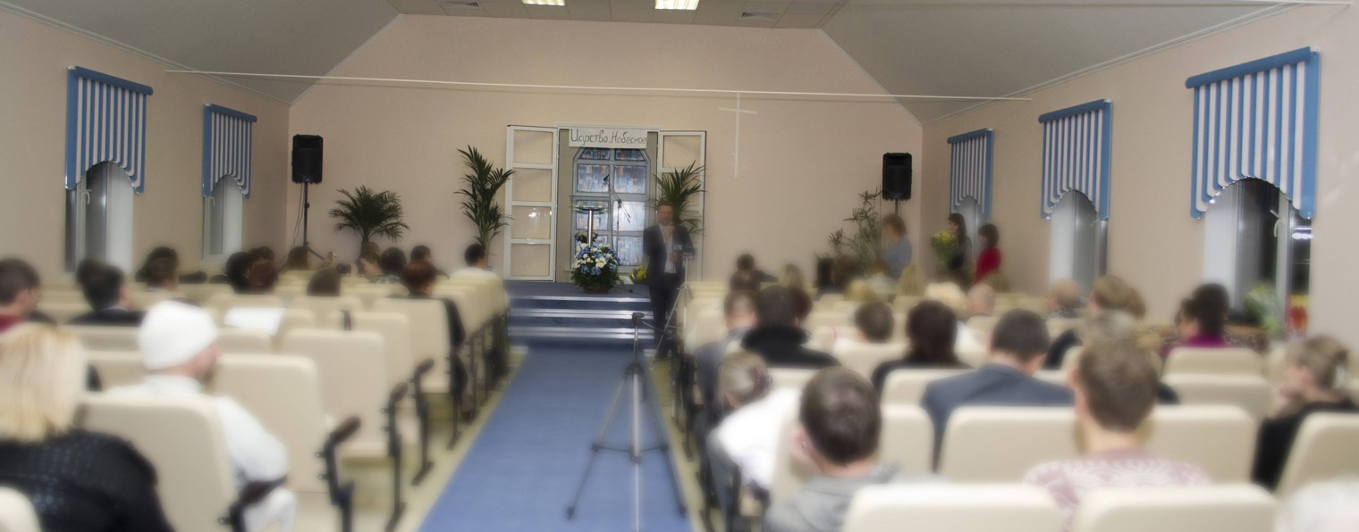 АСД Щелково