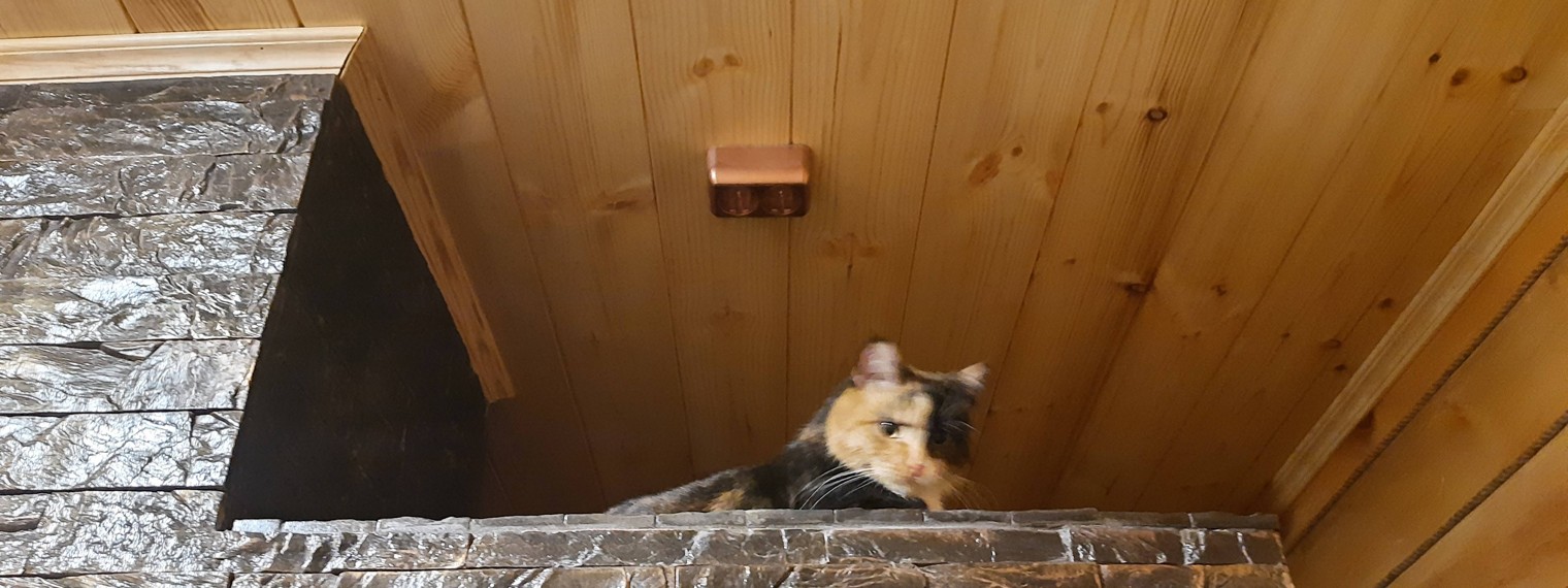 Сибирский Канал