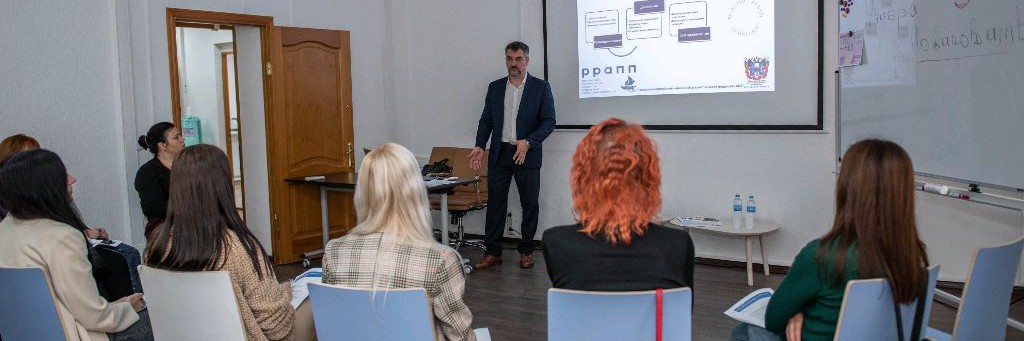 Пси-Максим и его команда