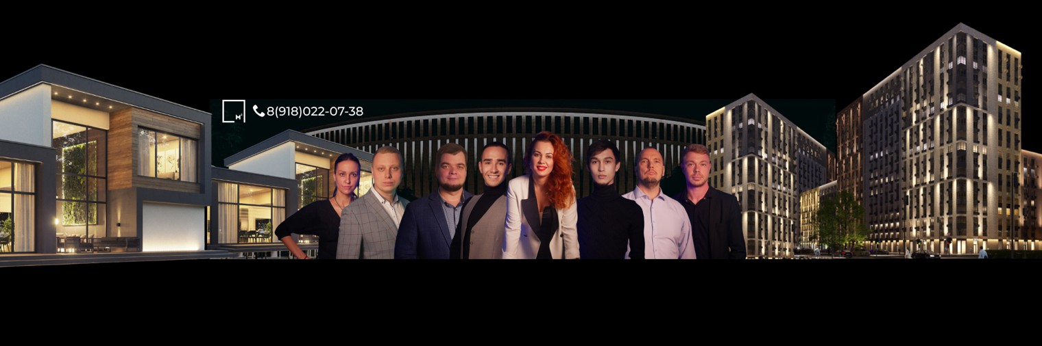 Петухова Юлия|Идеальный Квадрат Недвижимость