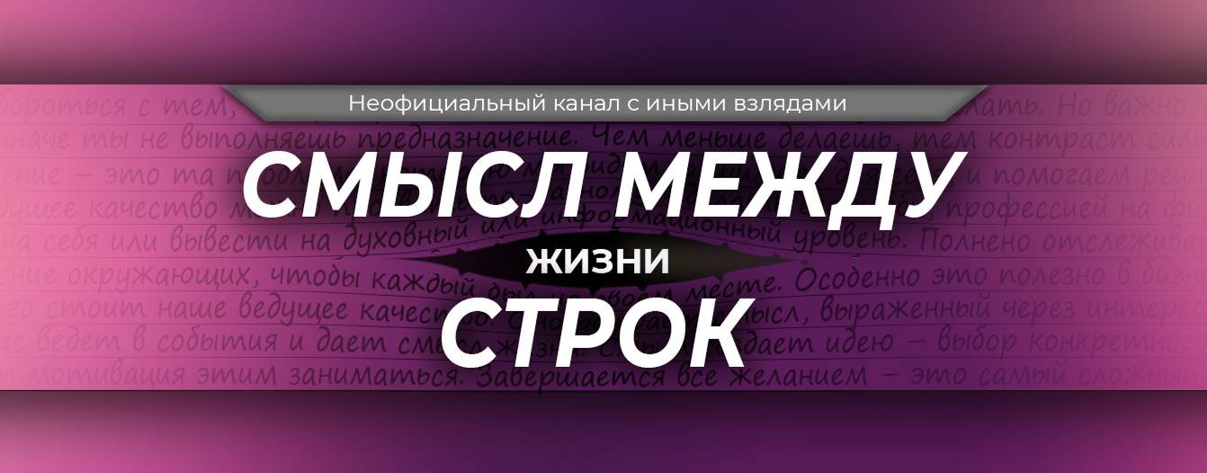 Фёдор Амурский