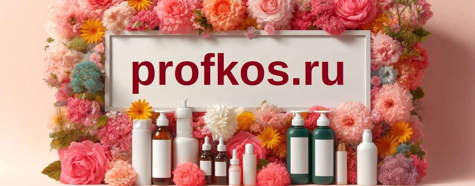 profkos.ru