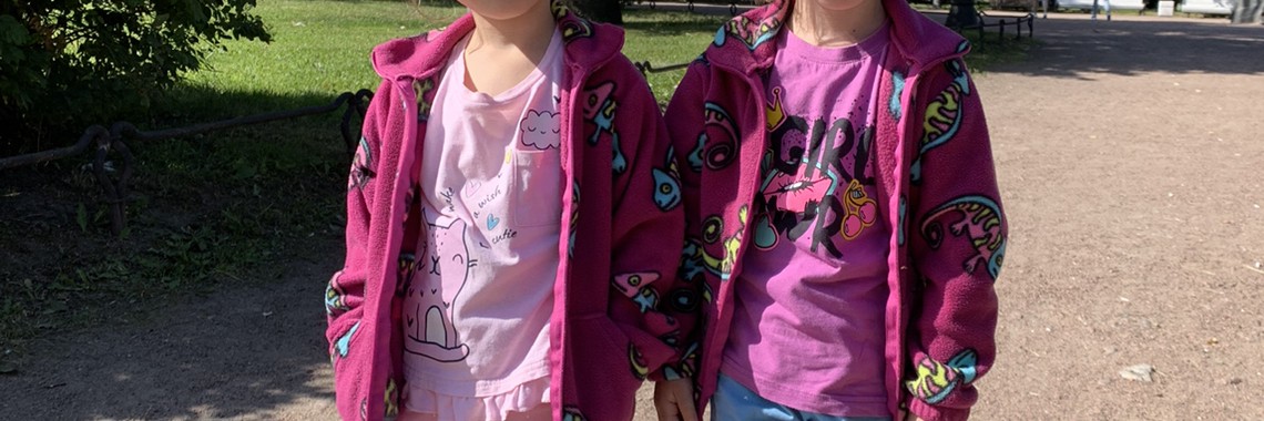 КаринкАлинка