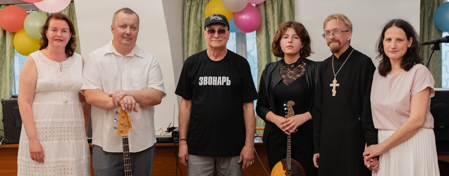 Ансамбль "НАШЕ КреДО"