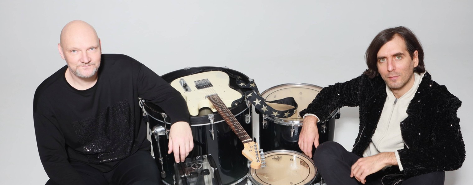 Магнитная Аномалия