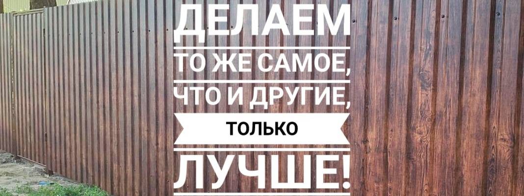 МетКа - Металл и Камень