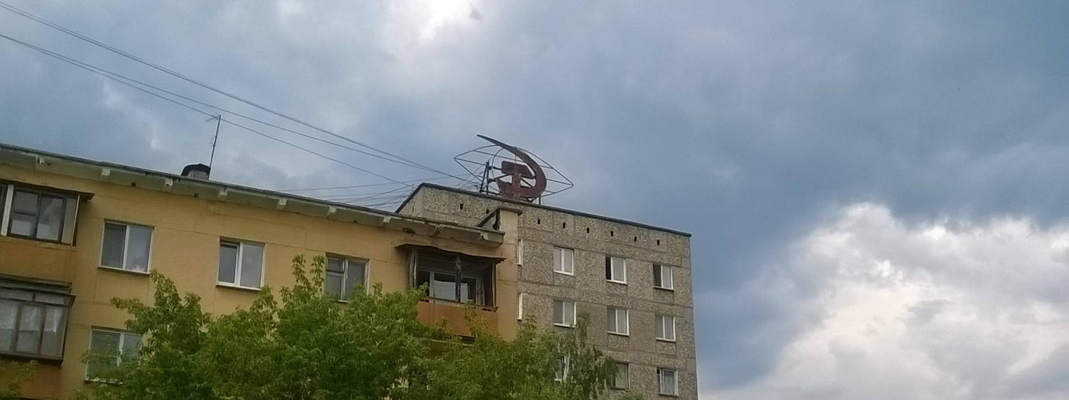 Андрей Шигин