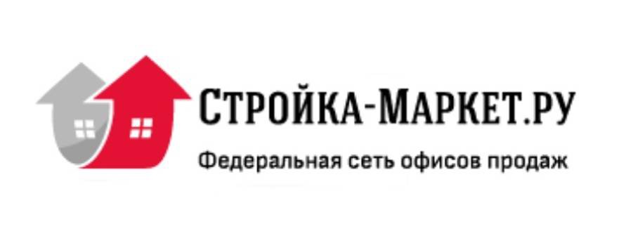 Стройка маркет