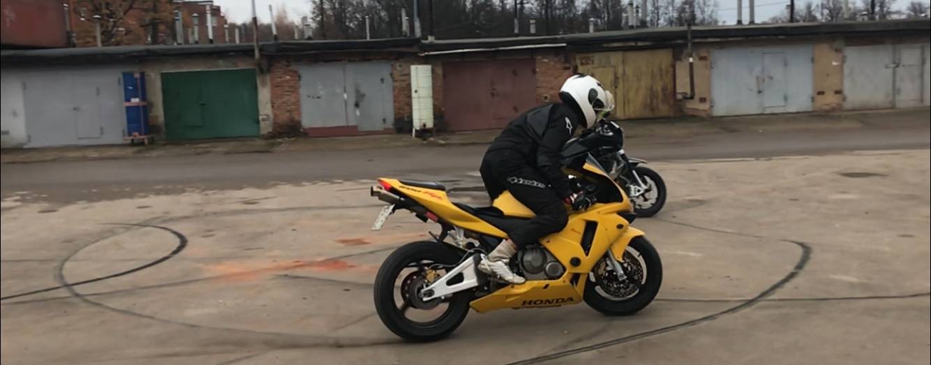 Двадцать 28 Восемь