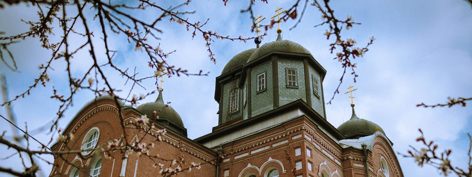 Покровский Собор г. Кропоткина