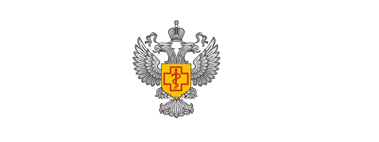 Центр гигиены и эпидемиологии в Липецкой области